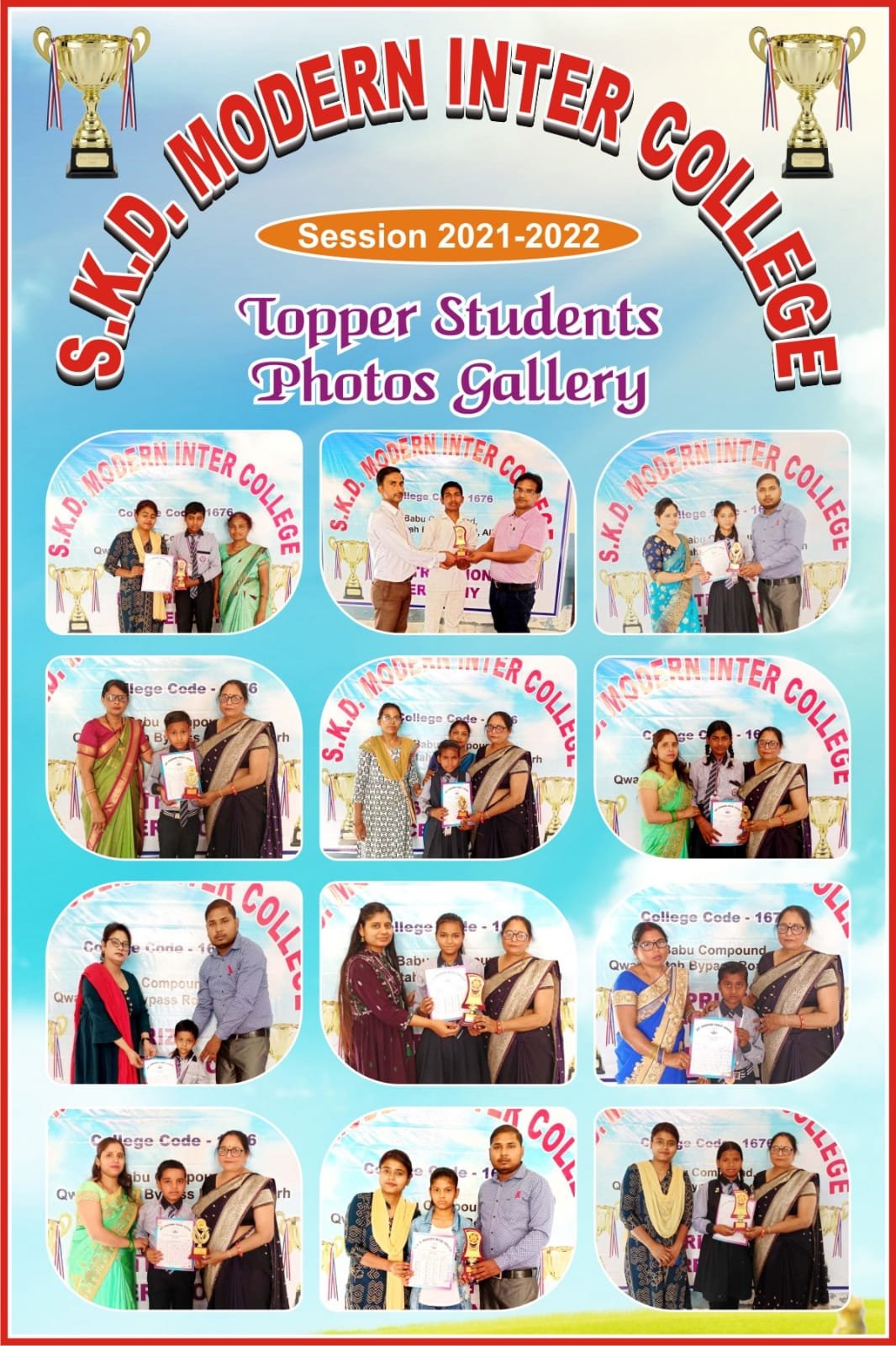 SKD MODERN INTER COLLEGE